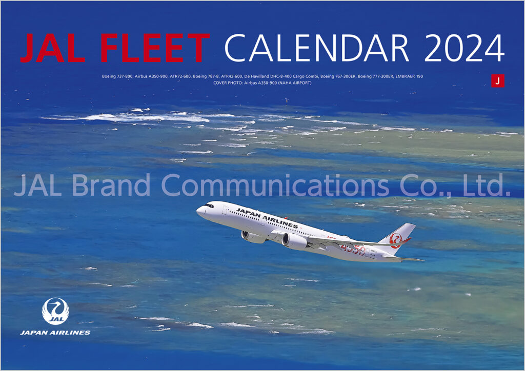 JAL-FLEET-calendar | JAL Brand Communications Co., Ltd.